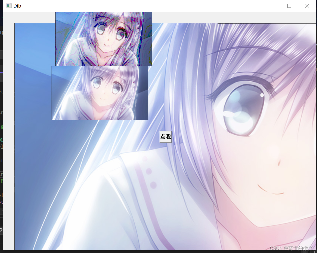 WIN32 stretchBlt与StretchDIBlts图像失真问题解决-CSDN博客