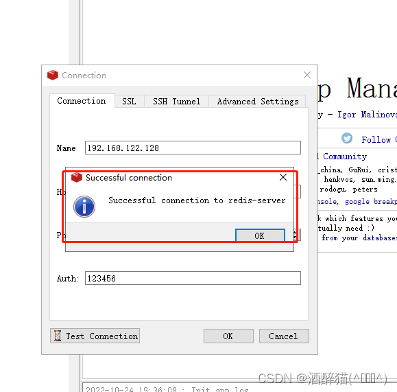 Redis 命令操作redis 修改fig文件 Csdn博客