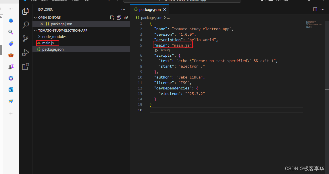 electron安装-CSDN博客