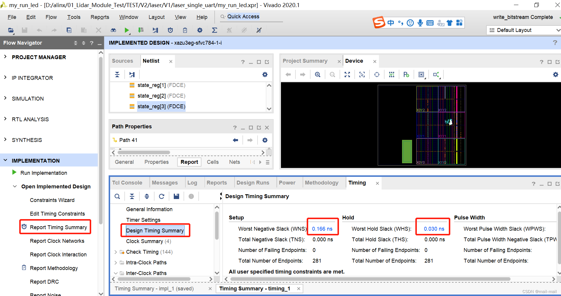 vivado进行时序分析的方法_vivado 静态时序分析-CSDN博客