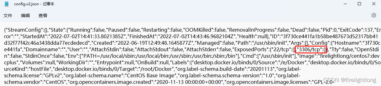 Windows版Docker（基于WSL2）增加端口映射（需重启Docker）_docker wsl开放端口-CSDN博客