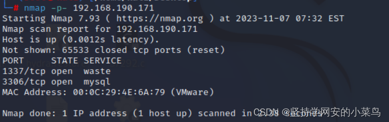 Pyexpvm-靶场练习_fernet模块-CSDN博客