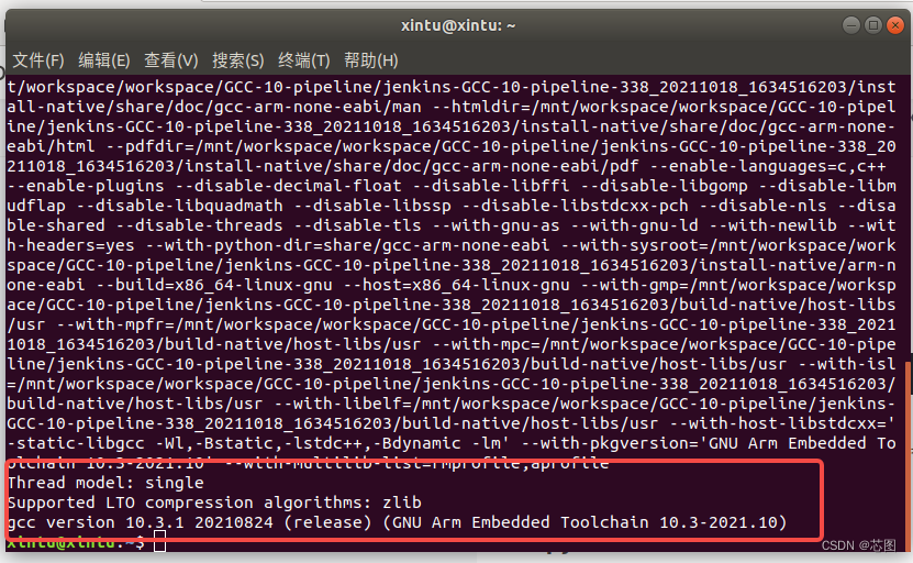 【ubuntu】【Cortex-M开发基础】1.gcc编译环境搭建-CSDN博客