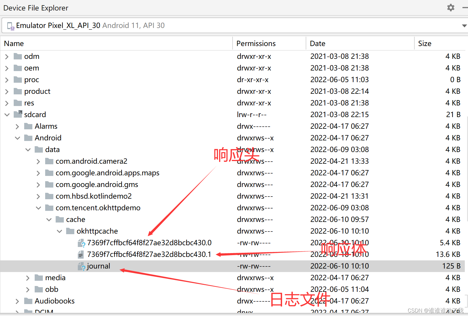 OkHttp原理第五篇-Cache缓存类详解_okhttp cache_谁谁谁动了我的博客-CSDN博客