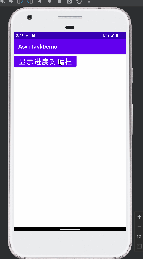 Android移动应用开发之使用异步调用进度条及实现幻灯片切换效果android 幻灯片效果 Csdn博客