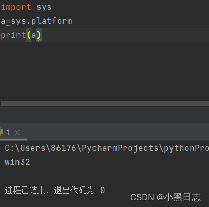 python中import*模块和五大内置模块详解（超细详解--宝藏文） --- 小黑学习驿站_import *-CSDN博客