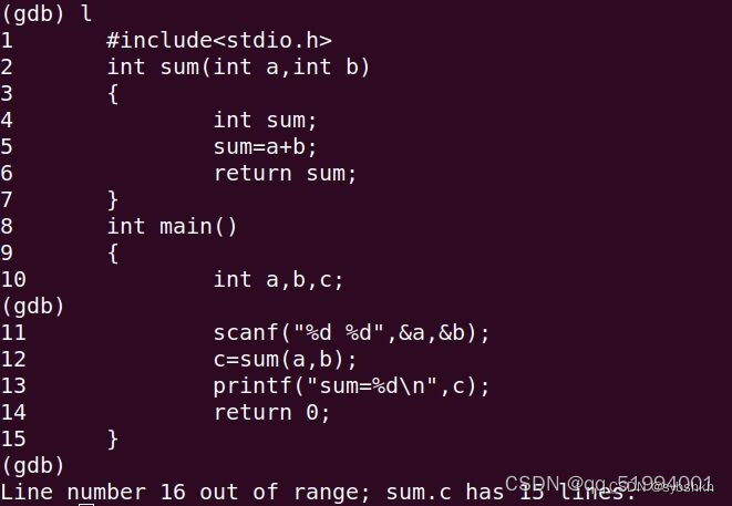 linux下的C语言编程调试（gcc、makefile、gdb、ide、eclipse i）_sybshkh的博客-CSDN博客