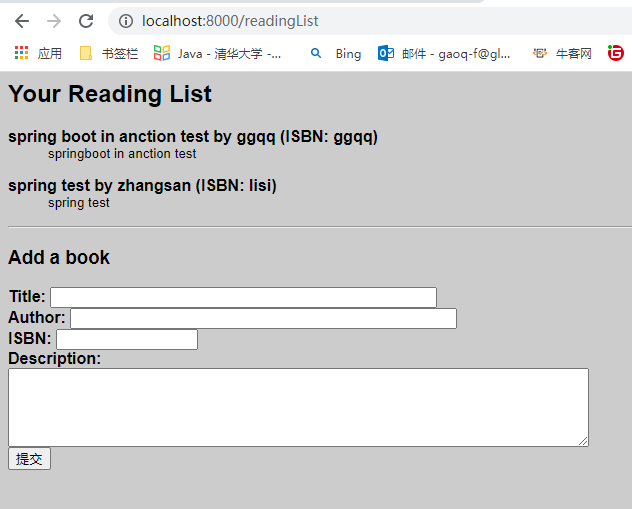 Day04 Spring和SpringBoot_jpa扫描路径-CSDN博客