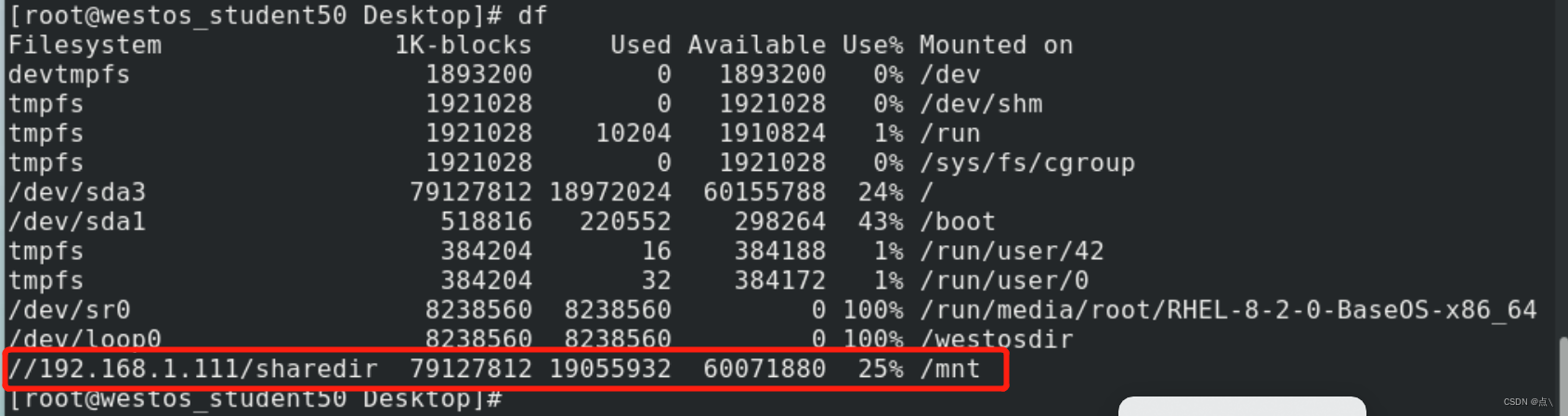 Linux学习笔记——利用samba服务、NFS服务及iSCSI服务实现存储分离_nfs smb iscsi_点\的博客-CSDN博客