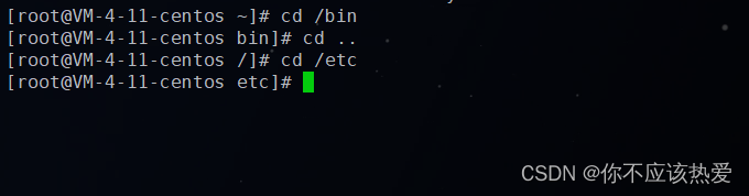 Linux常用命令_linux shell shift+insert-CSDN博客