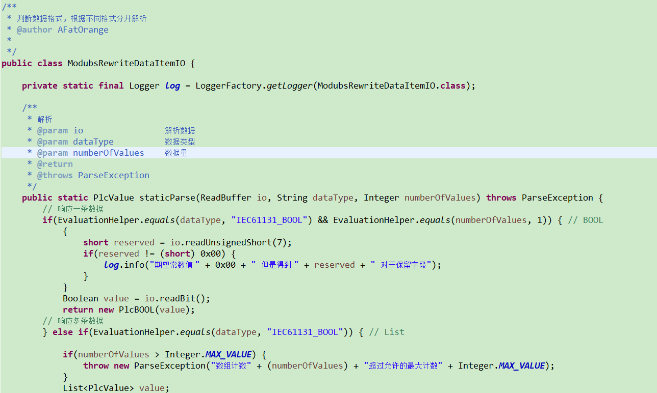 Apache-Plc4x-Modbus-Tcp学习记录（一）-CSDN博客