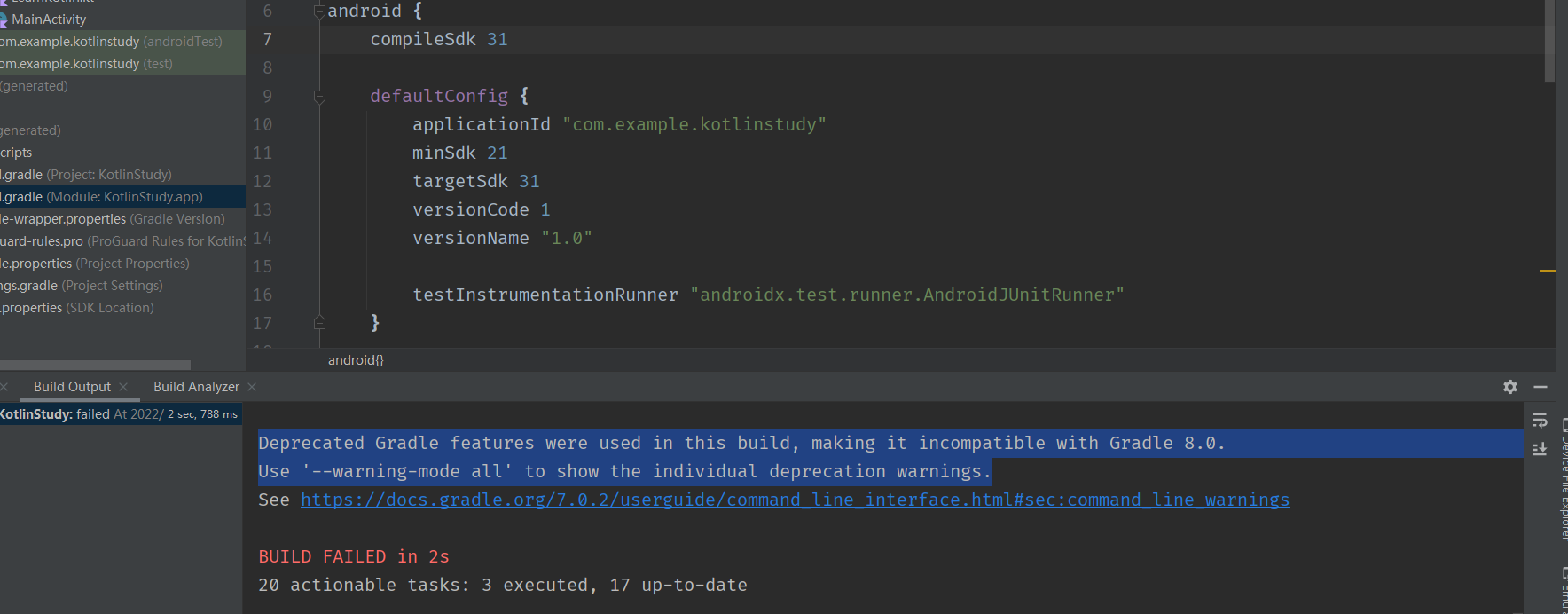 解决存在android:exported=“true“，依旧报错android:exported needs to be explicitly specified for ＜activity ...