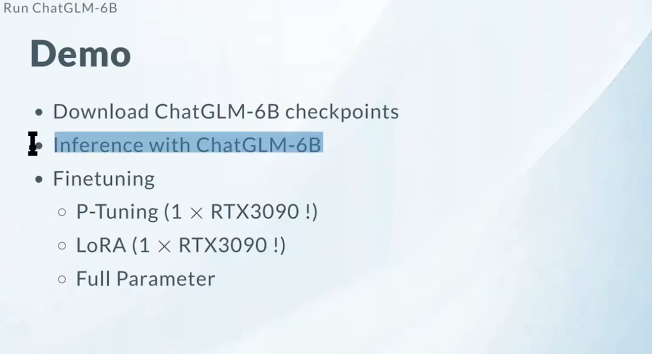 ChatGLM-6B微调，P-Tuning，LoRA，Full parameter_chatglm 微调-CSDN博客