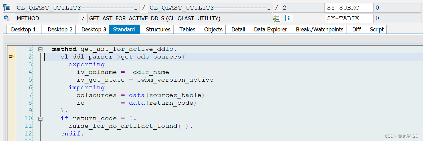 SAP-Where-used List not working in Cloud System_sap table where used list-CSDN博客