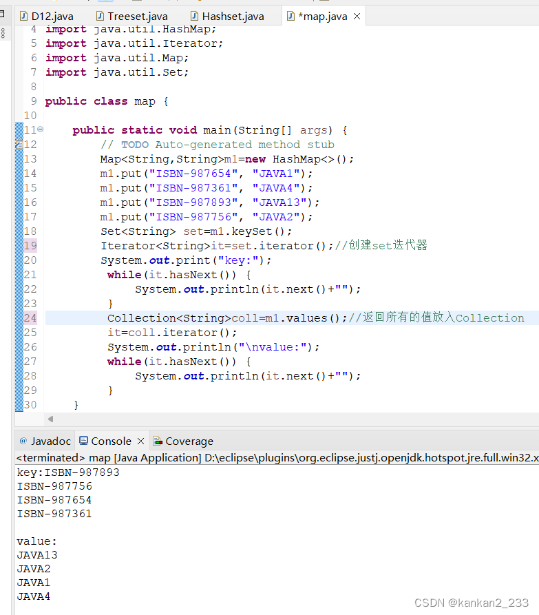 12章集合类-CSDN博客