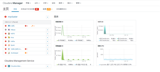 CDH集群出现clock offset报错_ntp synchronized no如何变成yes-CSDN博客