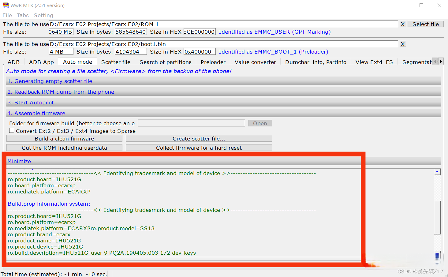 银河车机ECarx E02系统备份，MTK芯片也可_e02车机-CSDN博客