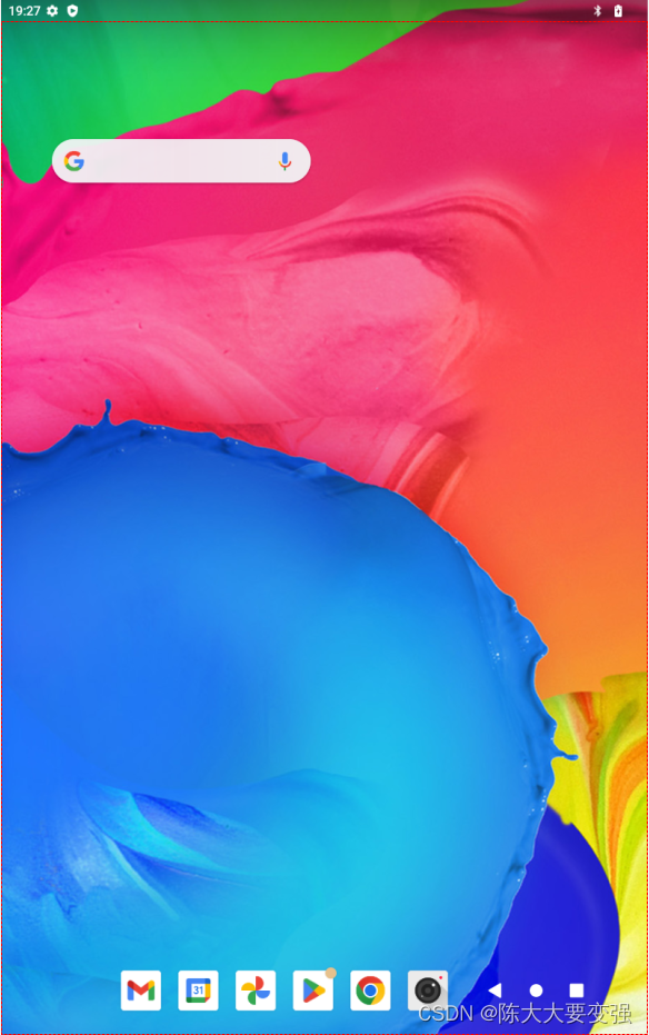 android13.0 保持平板模式isTablat下修改成手机模式isPhone布局显示_android 13 hotseat-CSDN博客