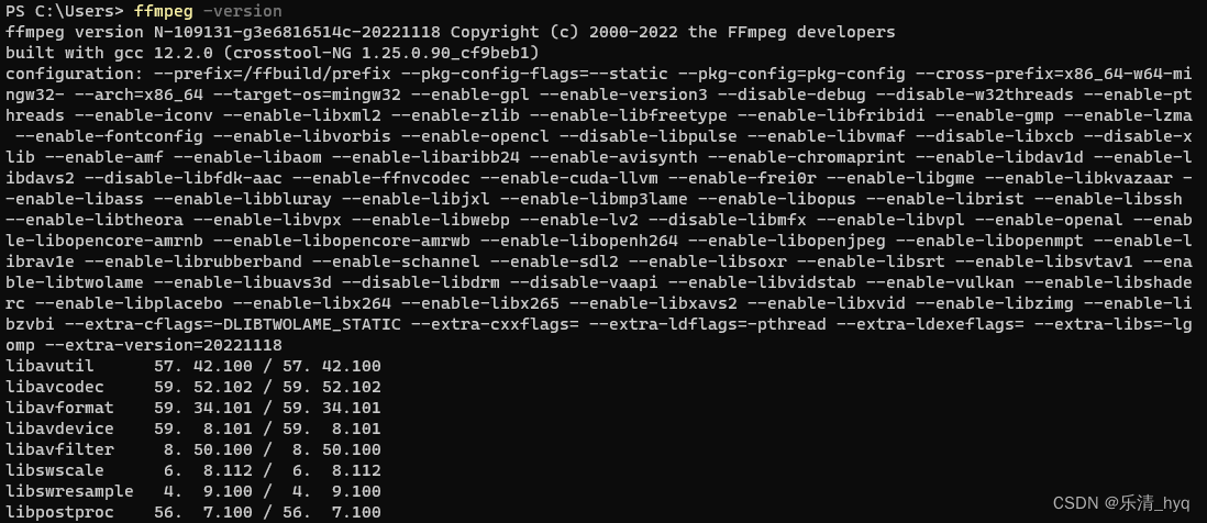 基于EasyDarwin和ffmpeg推流和拉流rtsp_easydarwin rtsp-CSDN博客
