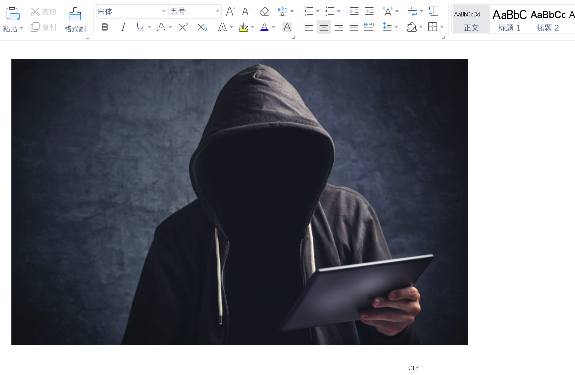 20220208--CTF刷题记录--6道简单的MISC题目-CSDN博客