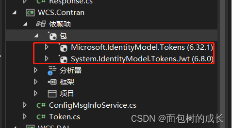 JWT的那些事！！！_jwt hmac256 密钥长度-CSDN博客