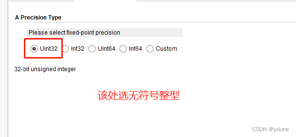 十三、xilinx Floating Point Ip 使用说明xinlix Float Ip核64bit输入设置 Csdn博客