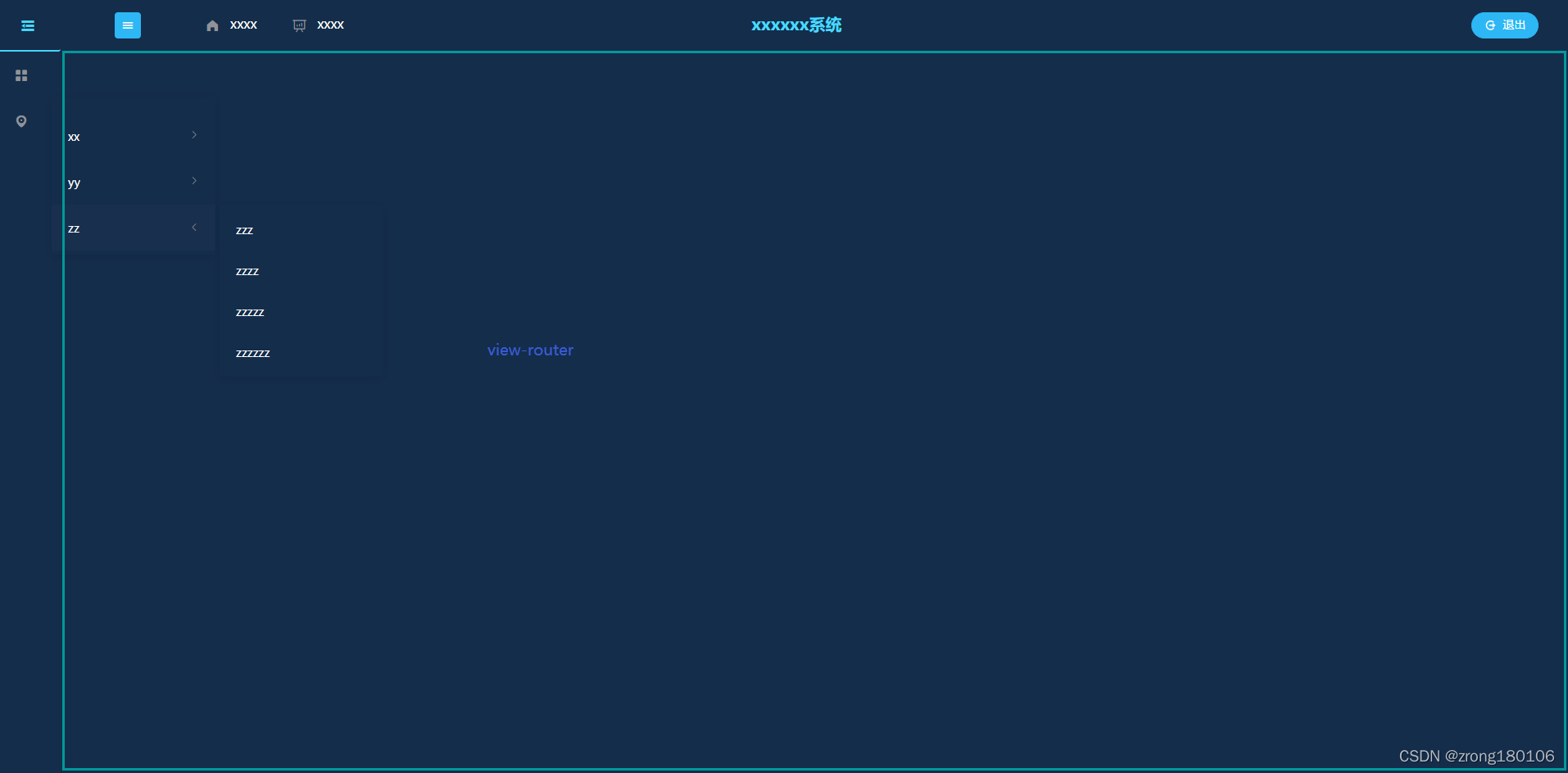Vue Element Ui 实现侧边栏导航栏折叠收起elementui侧边栏伸缩 Csdn博客