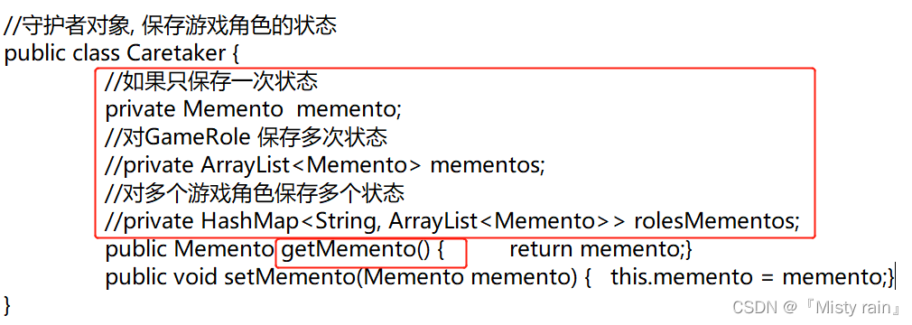 设计模式之备忘录模式备忘录模式的实验代码和uml图 Csdn博客