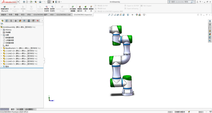 如何将solidworks中的机械臂三维装配体导出matlab可以运行或者说可以识别的STEP和XML格式_solidworks导出xml文件-CSDN博客