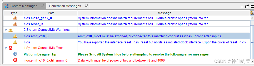 【接口开发】Altera FPGA（cyclone10） DDR接口使用的一些心得（Data width must be of power of two and between 8 and ...