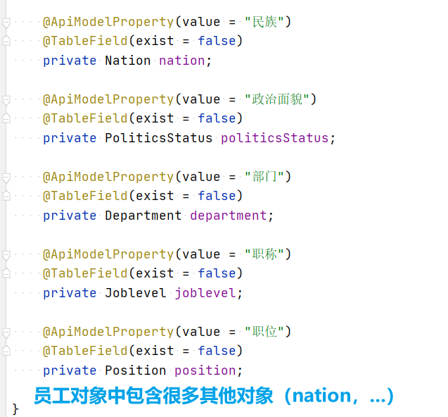 Mysql多表联查和动态sql 数据库多对多的表动态数据 Csdn博客