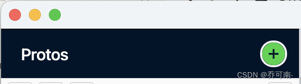 grpc测试工具-bloomgrpc_bloomrpc-CSDN博客