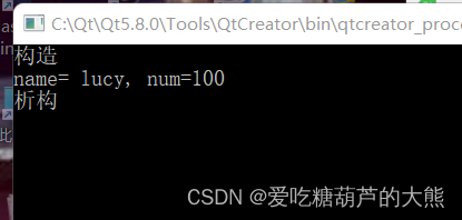 QT学习C++（8）_qt int数组-CSDN博客