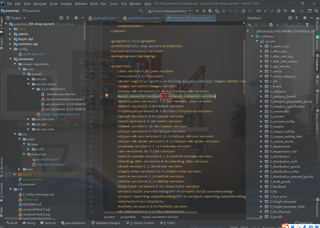 解决工作上使用xxl-job调度的时候出现的问题_xxl-rpc remoting error(read timed out)-CSDN博客