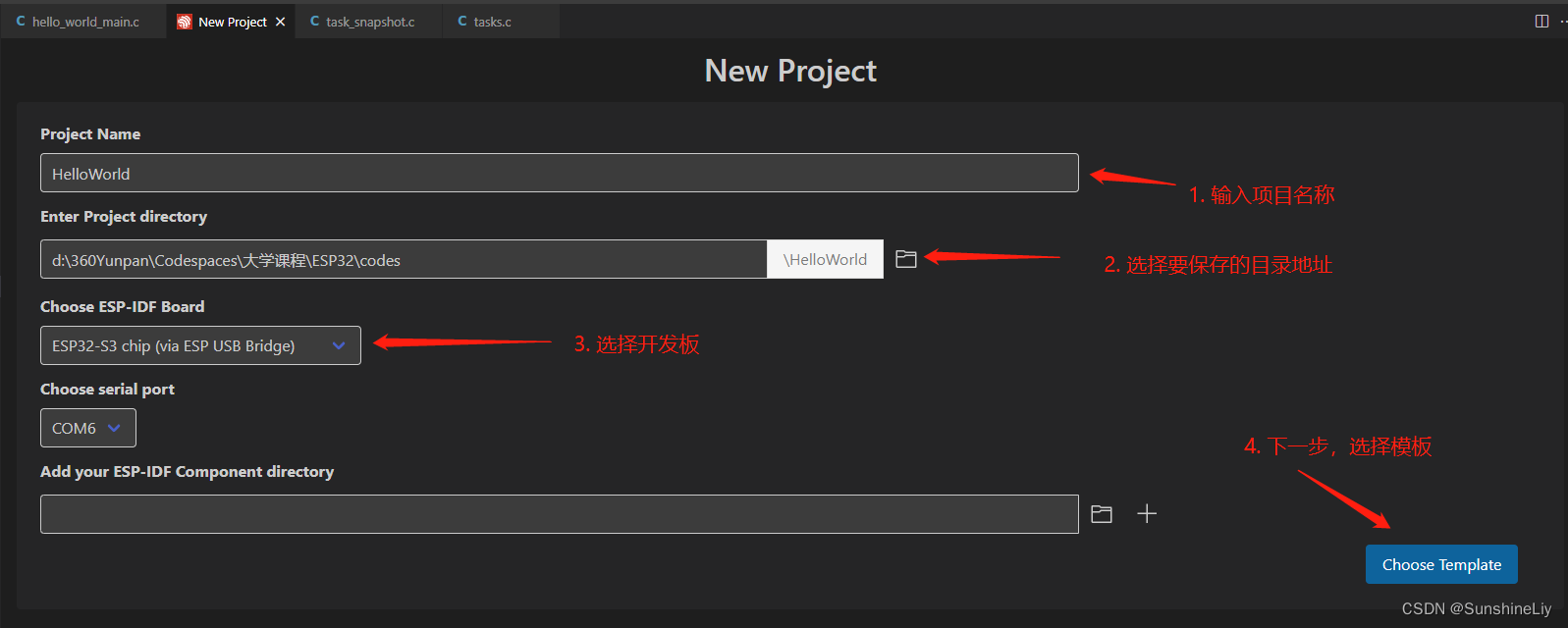 Esp Idf Micro Python学习笔记0 从安装虚拟机、ubuntu 到配置esp Idf环境 Ubantu Peizhi Esp Idf Csdn博客
