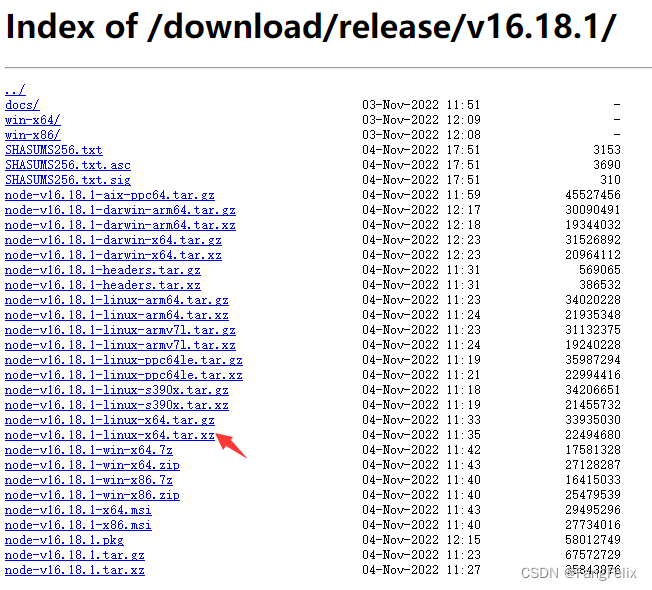 Centos7安装nodejs16181nodejs16181版本 Csdn博客 