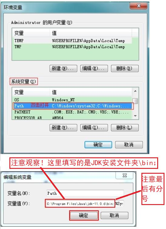 JDK11的下载与安装（windows和macOS）_jdk11官网下载-CSDN博客