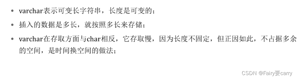 Mysql面试mysql 三个字段 In Csdn博客