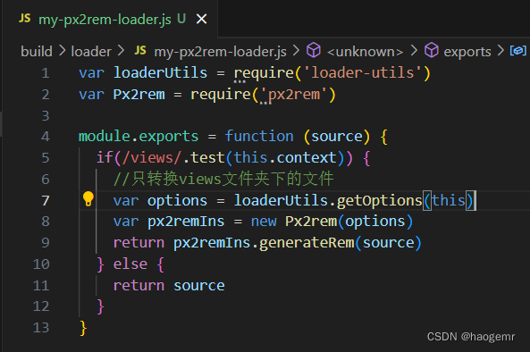 vue-cli 把 px 转换为 rem的几种插件，及过滤文件_px转rem插件-CSDN博客