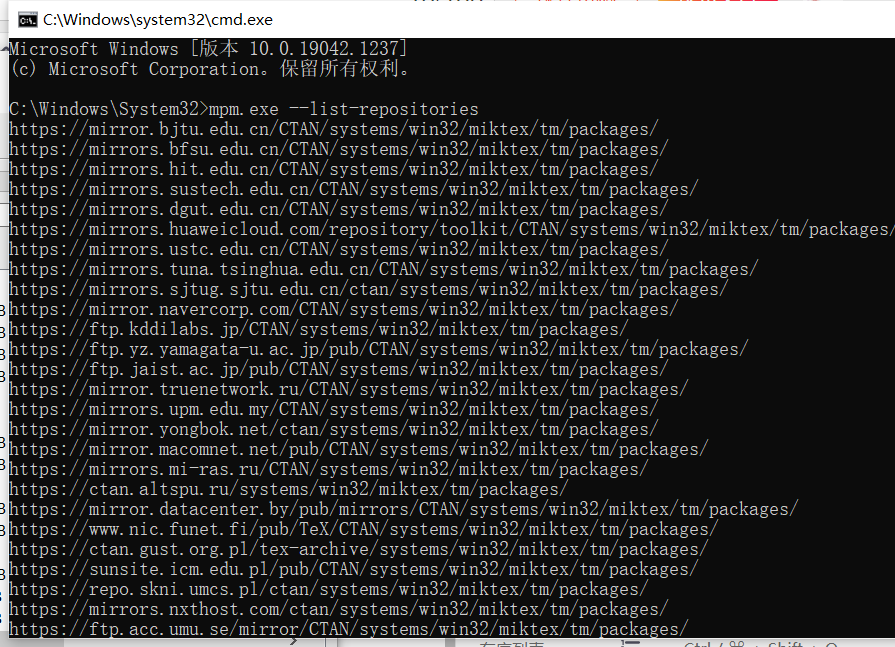 windows 上Miktex的镜像源最新配置方法_basic-miktex-CSDN博客