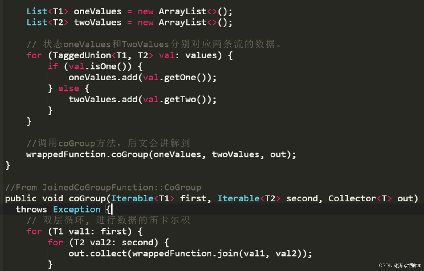 Flink双流JOIN-CSDN博客