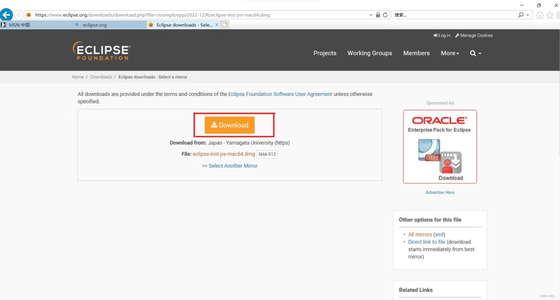 熟悉Eclipse开发工具_eclipse graphical editing framework(gef)-CSDN博客