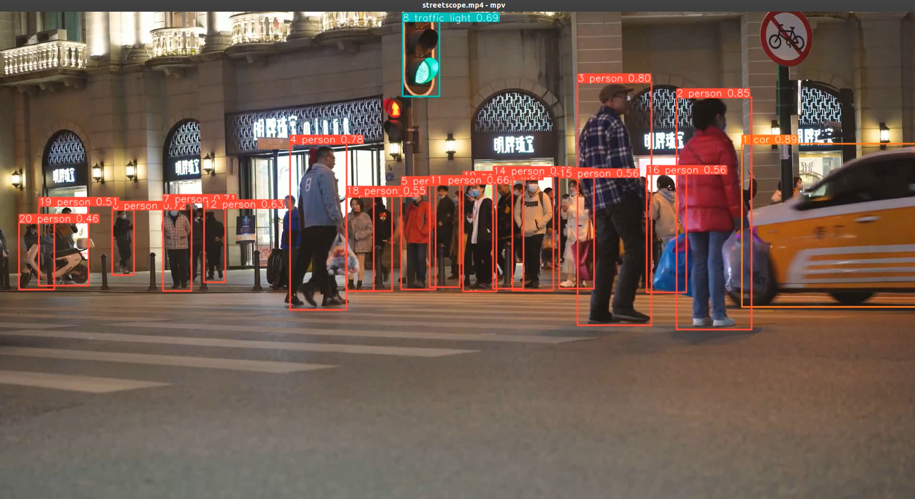 目标追踪篇---Yolov5_DeepSort_Pytorch复现_deepsort复现-CSDN博客