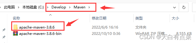 最新Maven（apache-maven-3.8.6）在Win10安装部署（超详细）-CSDN博客