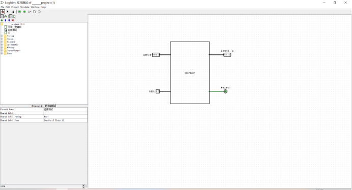 北工大数字逻辑期末大作业_logisim sharelabel-CSDN博客