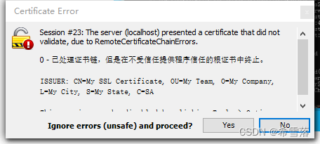 GrassCutter使用教程-CSDN博客