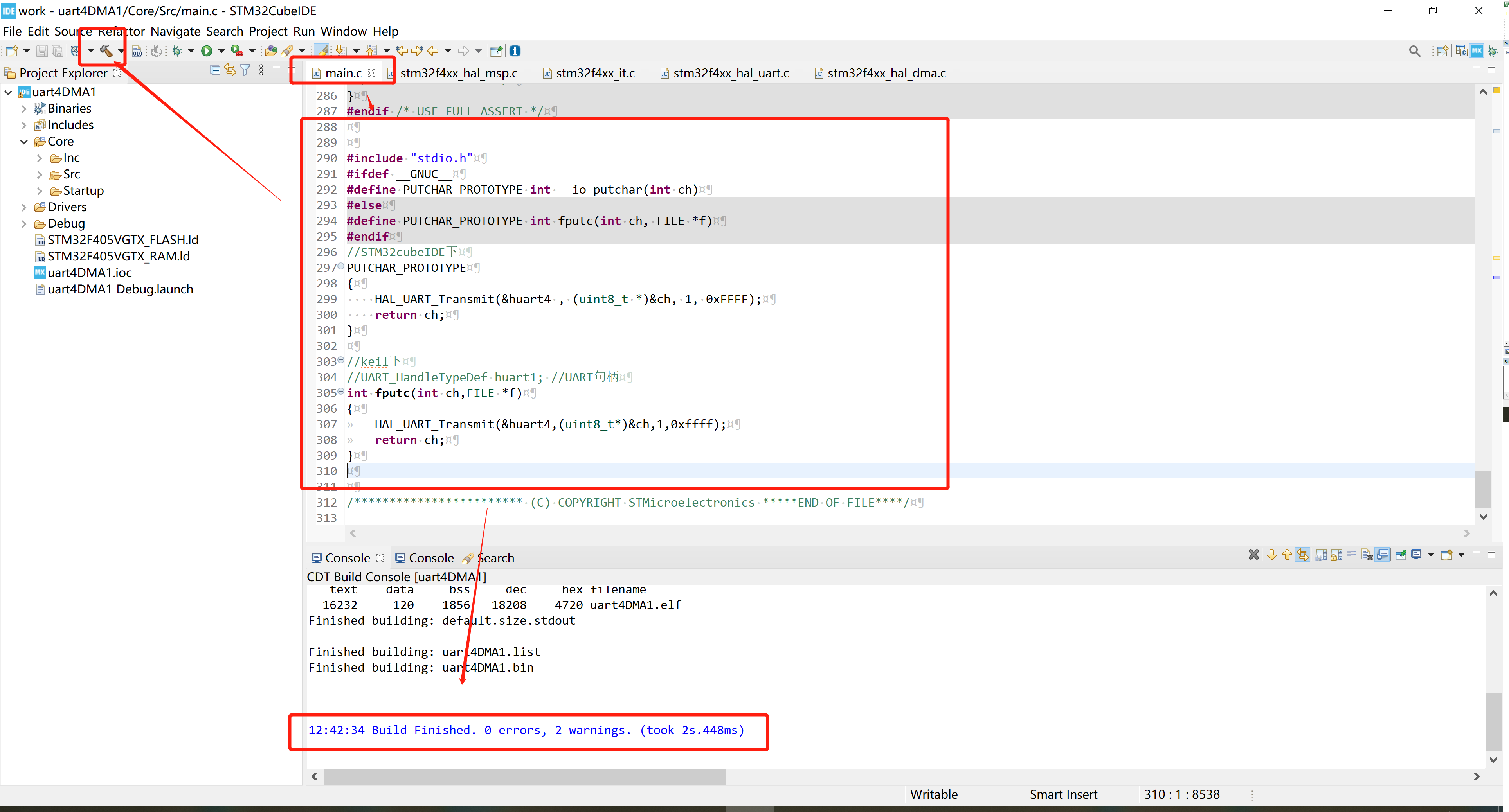 软件STM32cubeIDE下使用STM32F4xx配置uart4+DMA发送数据到串口助手-基础样例_uart4 dma-CSDN博客