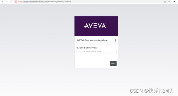 AVEVA InTouch安全网关 AccessAnywhere 任意文件读取漏洞 CVE-2022-23854-CSDN博客