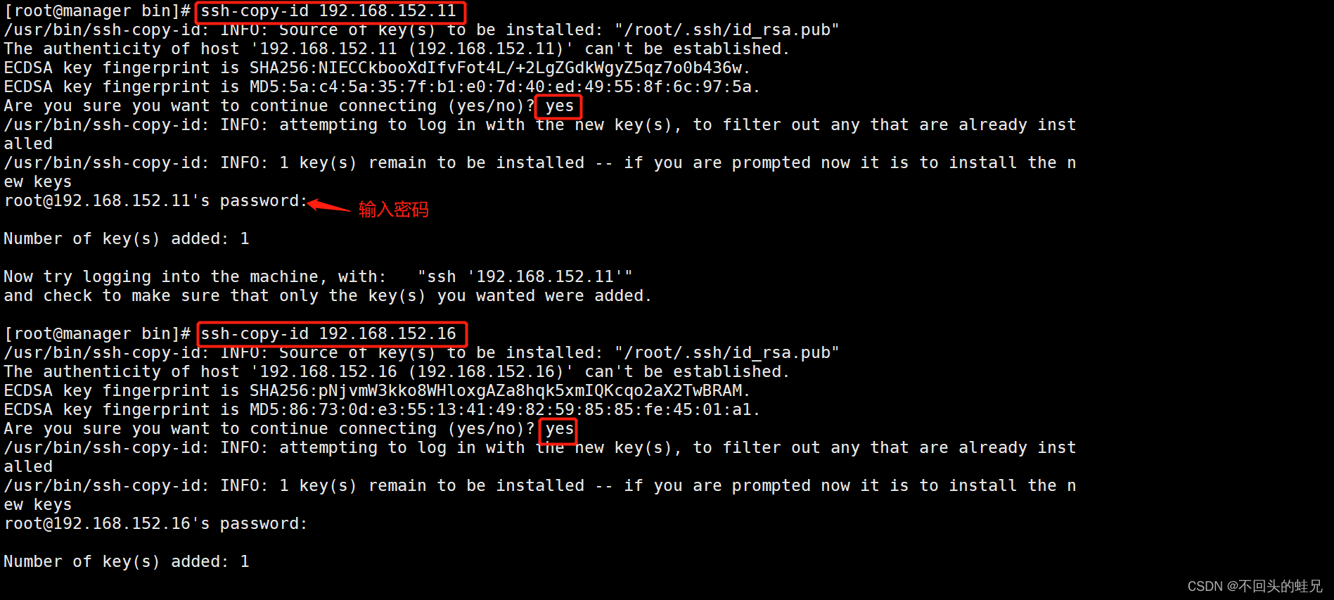 Mysql之mha高可用配置及故障切换mha Removedead Csdn博客 