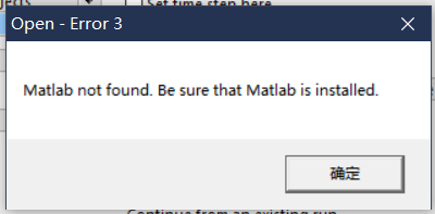 【carsim2019和matlab2021a联合仿真matlab not found问题的解决】_carsim卸载-CSDN博客